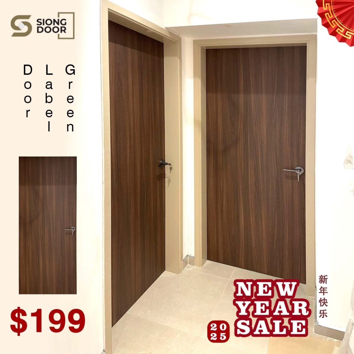 Home - Siong Door
